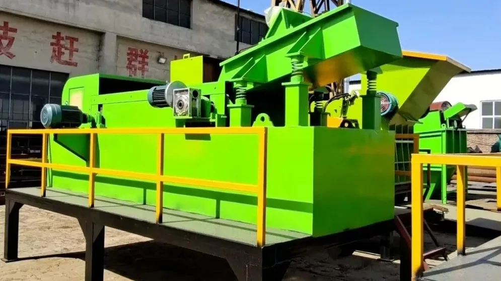 Eddy Current Separator Metal Separator/ Eddy Current Separator For ...