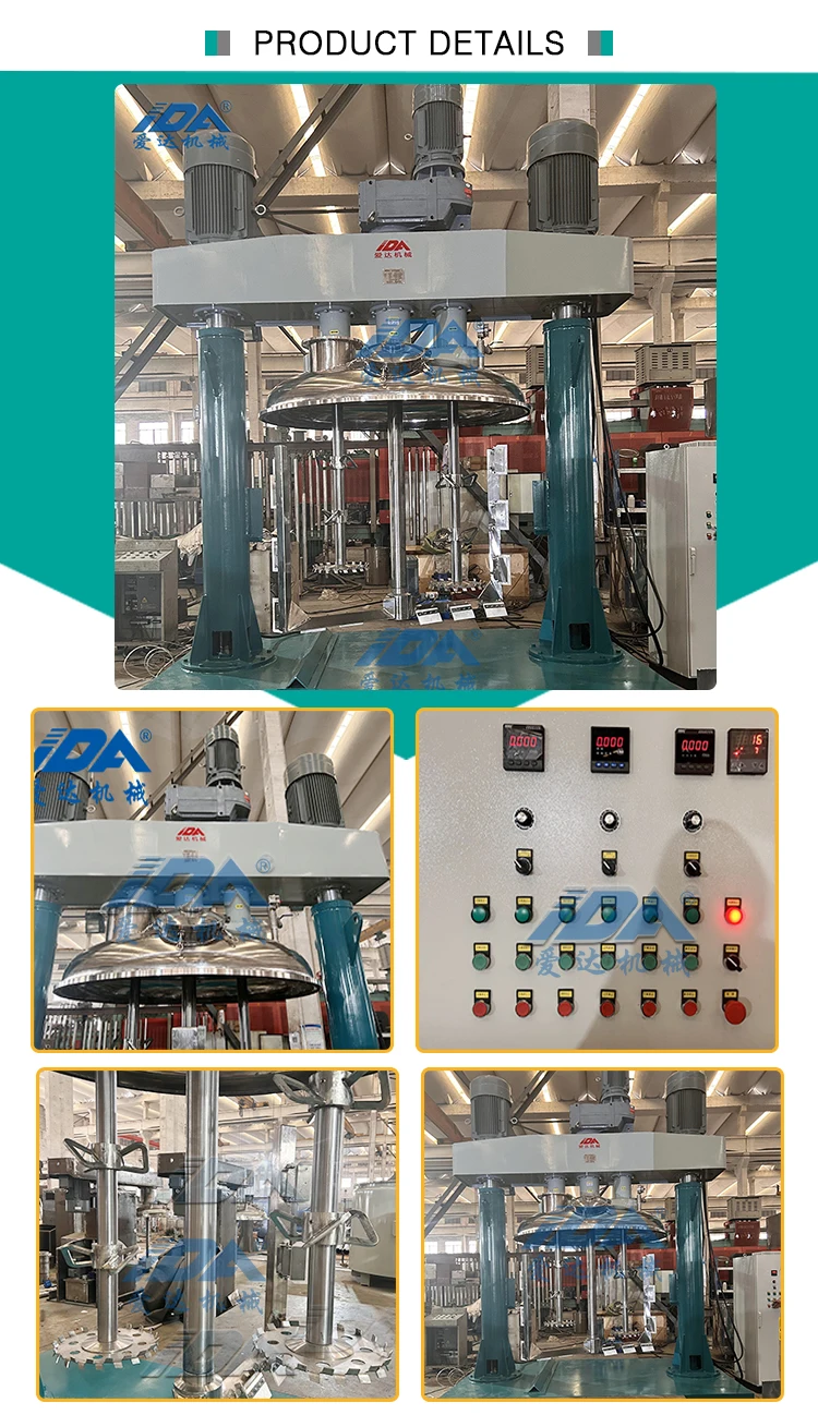 Conductive Adhesive Three Shafts Disperser Strong Mixer Muti-functional ...