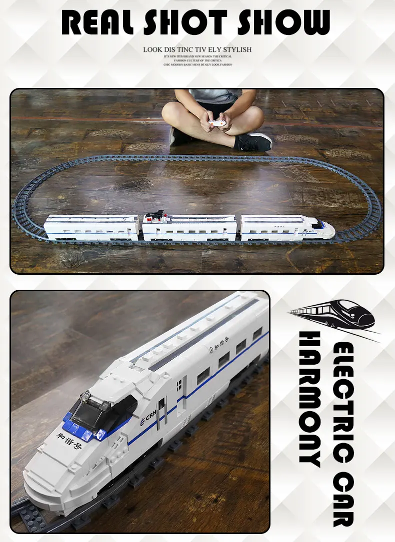 Build Your Dream Train with Mould King Harmony EMU Blocks