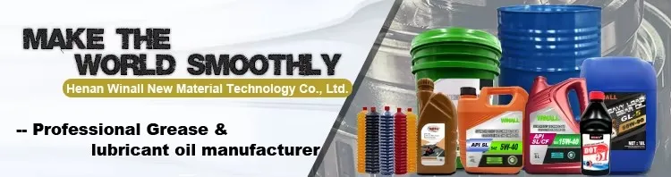 Construction Machinery Grease Yellow Lubricant for Tractor Crane Boom ...