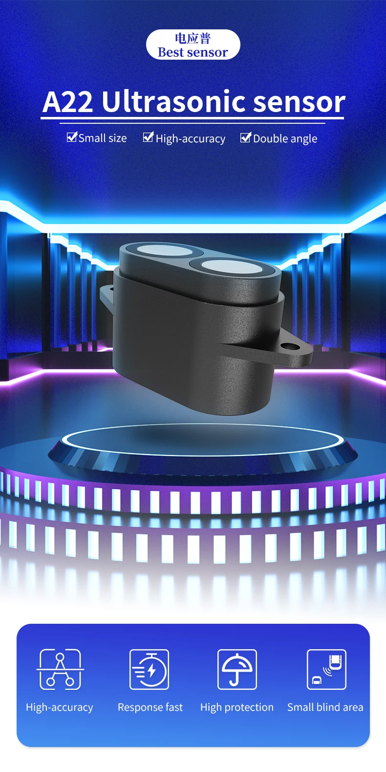 DYP-A22 Ultrasonic Sensor for Obstacle Avoidance & Racing