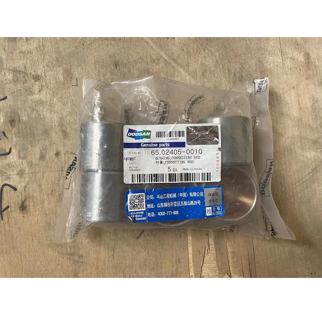 Doosan Daewoo Hyunda I Excavator Original Manufacturer Connecting Rod ...