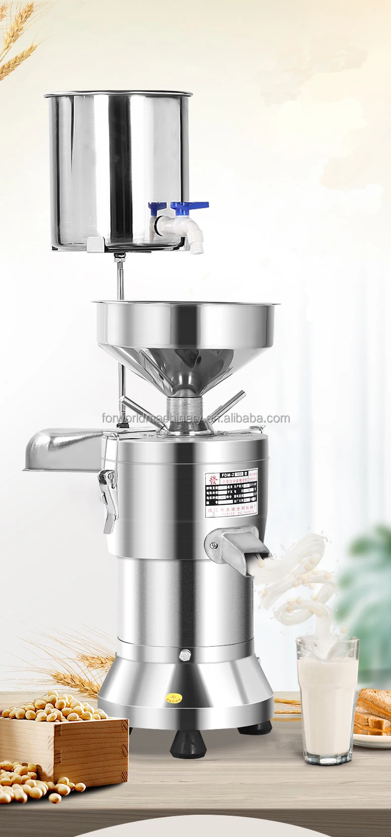 Soy Milk Making Machine Electric Soybean Milk Machine Grinder with ...