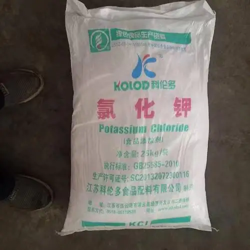 Potassium Chloride Kcl 60% Fertilizer Potassium Chloride Powder ...