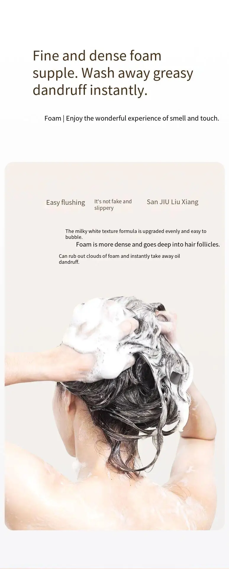 Twg Amino Acid Hair Shampoo Conditioner Shower Gel Three Pieces Personal Care Product Hair And ...