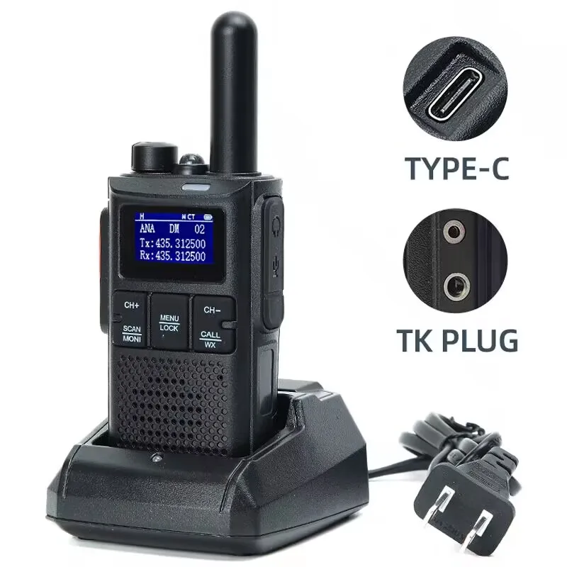 Anysecu DM310 Digital PMR 446mhz Radio with AES256 Encryption