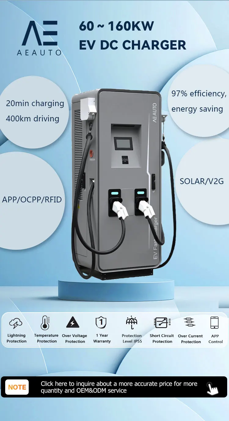 Commercial Rapid Ocpp 1.6 Dc Fast Ev Charger Electric Vehicle ...