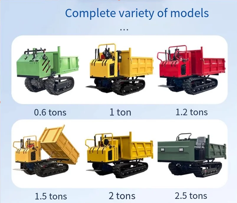 New Steel Crawler Transport Agricultural Vehicle 3T Load Capacity ...