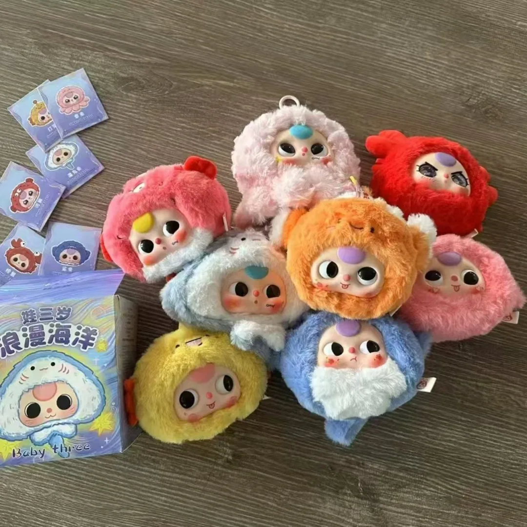 Lily Rabbit Town baby three years old lucky cat pendant plush blind box ...