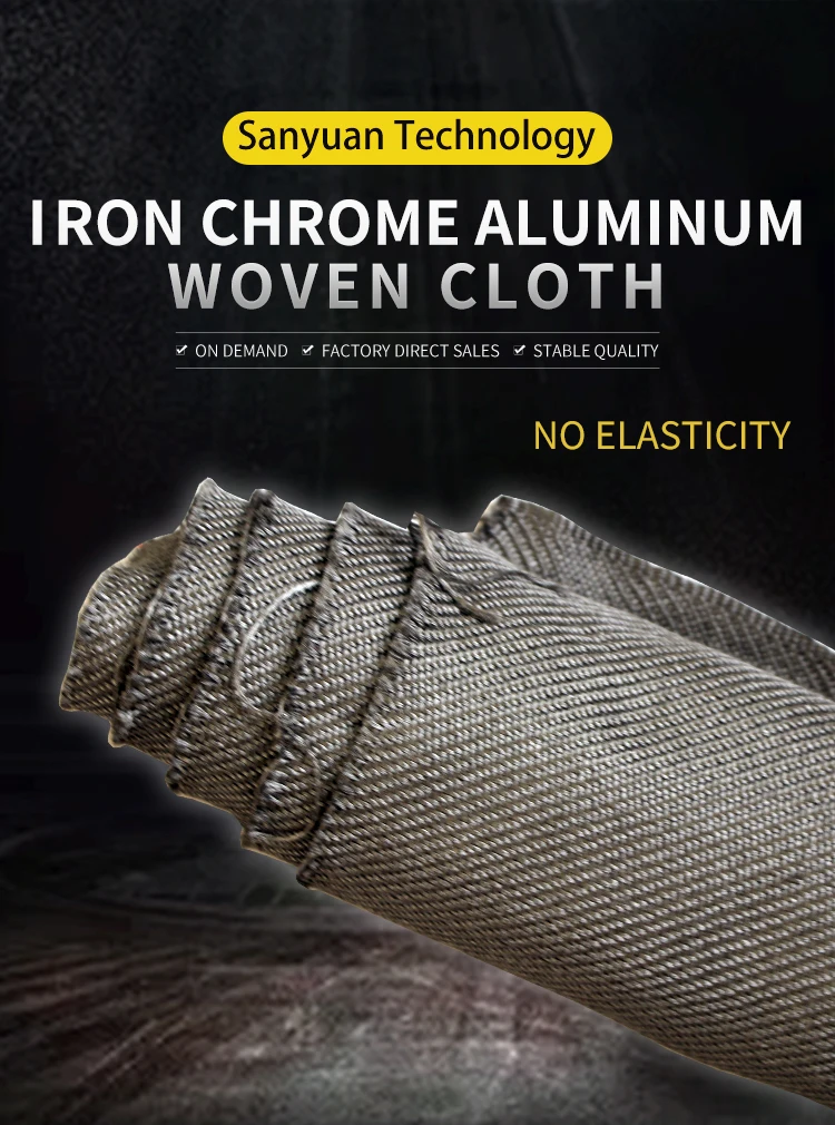 Metal Fecral Fiber Burner Screen Fabrics - Heat Resistant