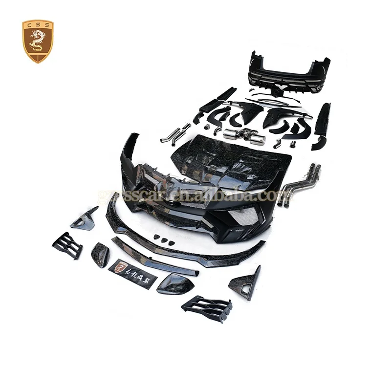 Lamborghini Parts Names