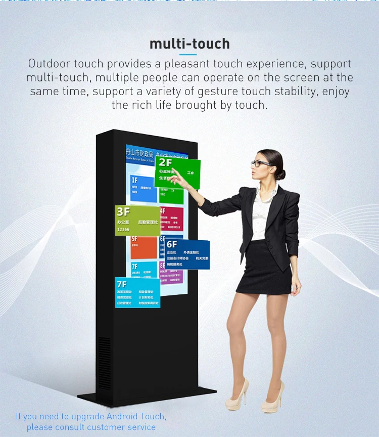 Outdoor Project Advertising Screen Floor Standing 32 43 49 55 65 Inch ...