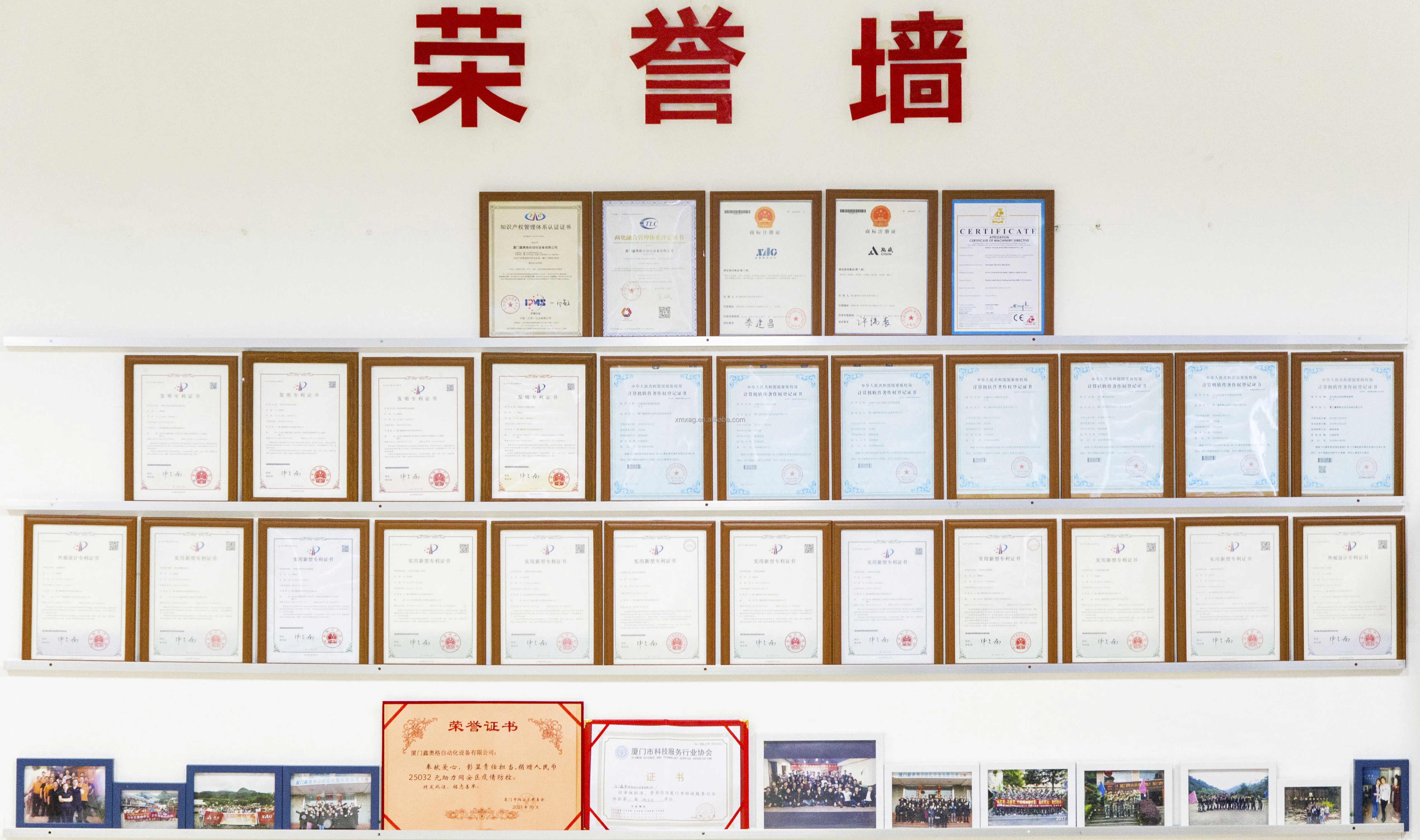 How To Make A Button Attachment Machine Button Maker Design Template ...