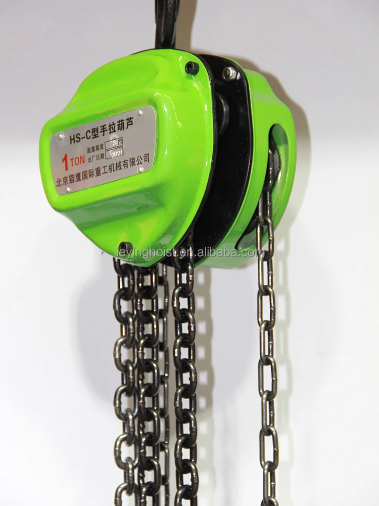 Hand Chain Hoist 1.5 Ton 2 Ton 3 On 5 Ton 10 Ton For Lifting Machinery ...