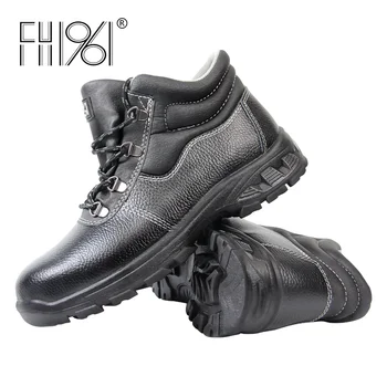 Fh1961 Electrician's Safety Shoes Non-conductive Sole Shock Absorbent ...