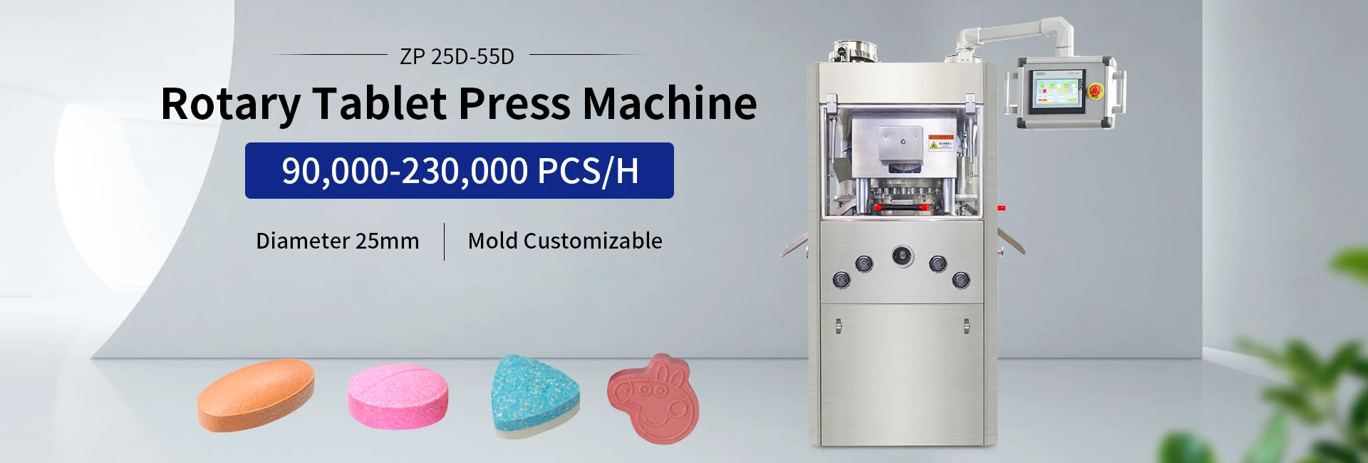 Guangzhou Ruida Packing Machinery Co., Ltd. - Capsule Filling Machine, Tablet Press Machine