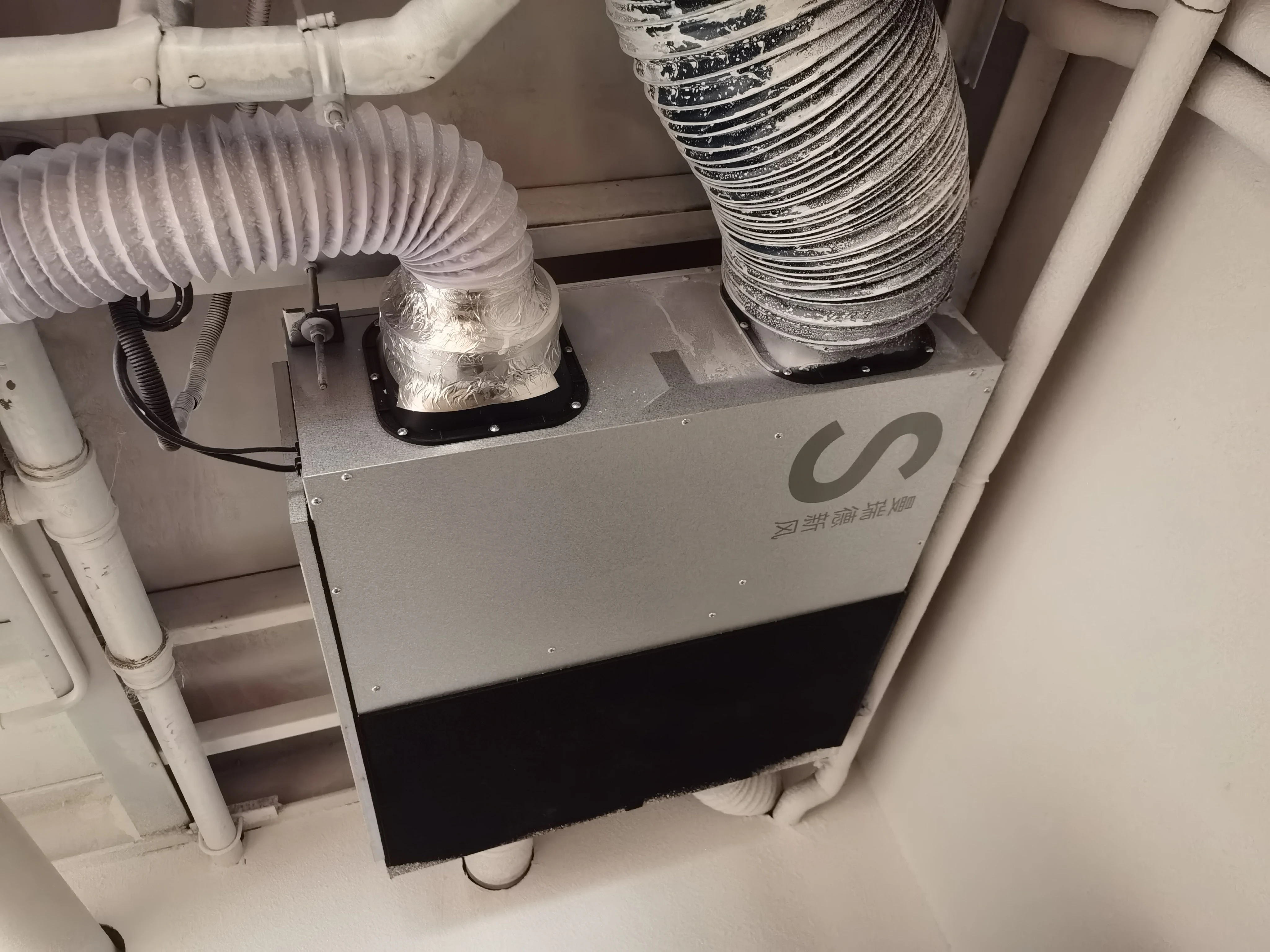 Ceiling Mounted S5 Balanced Ventilation System 350m3 /h ERV WIFI TUYA ...