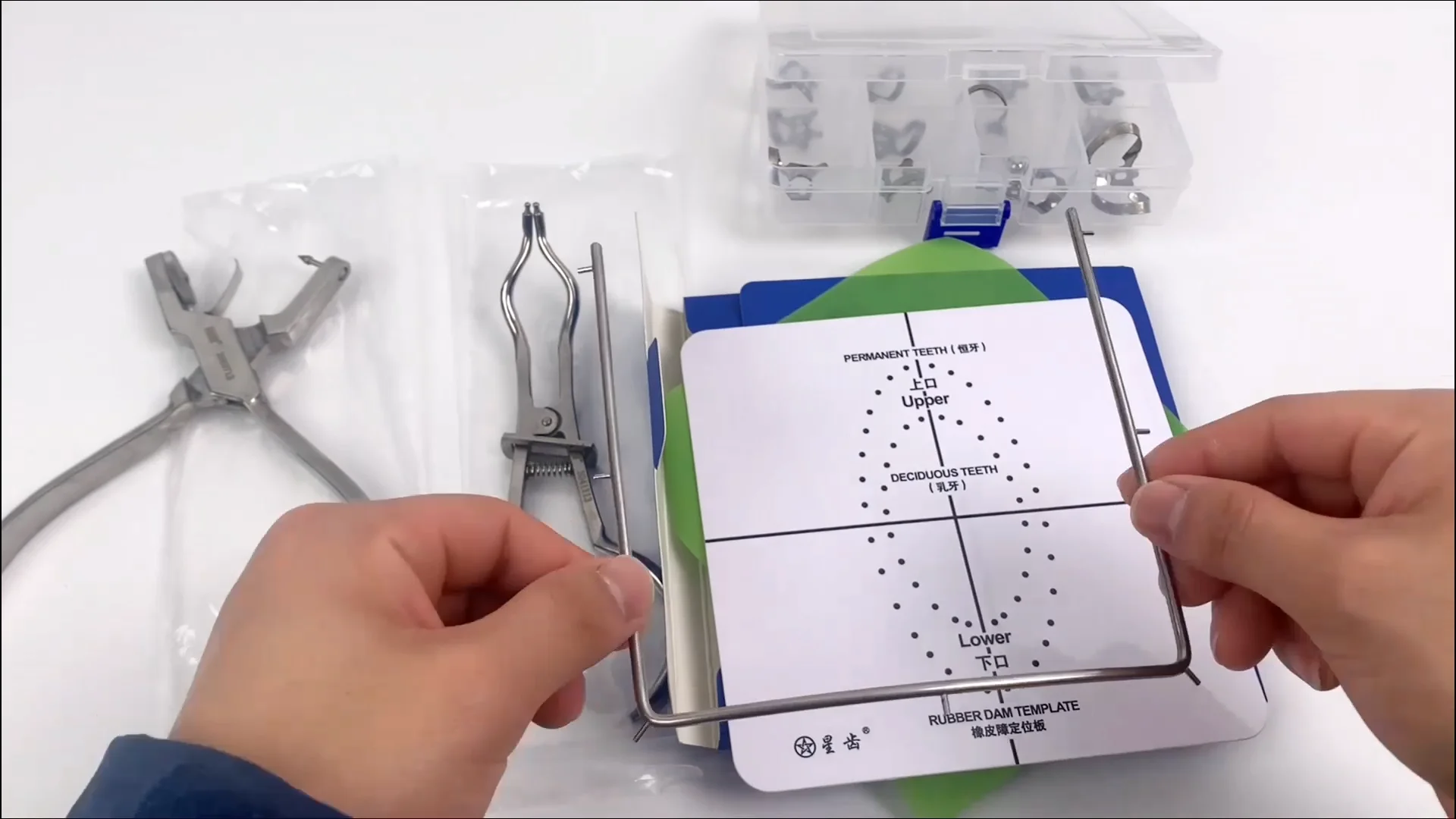 Dental Rubber Dam Isolation Tools Kit With Punch Plier Clamps Frame ...