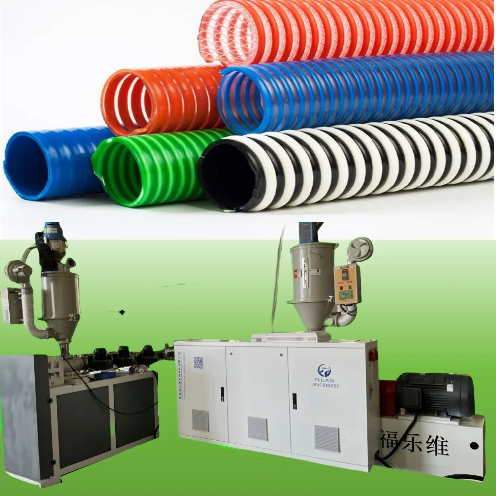 PVC Electrical Conduit Pipe Manufacture Machine Flexible Hose Pipe ...