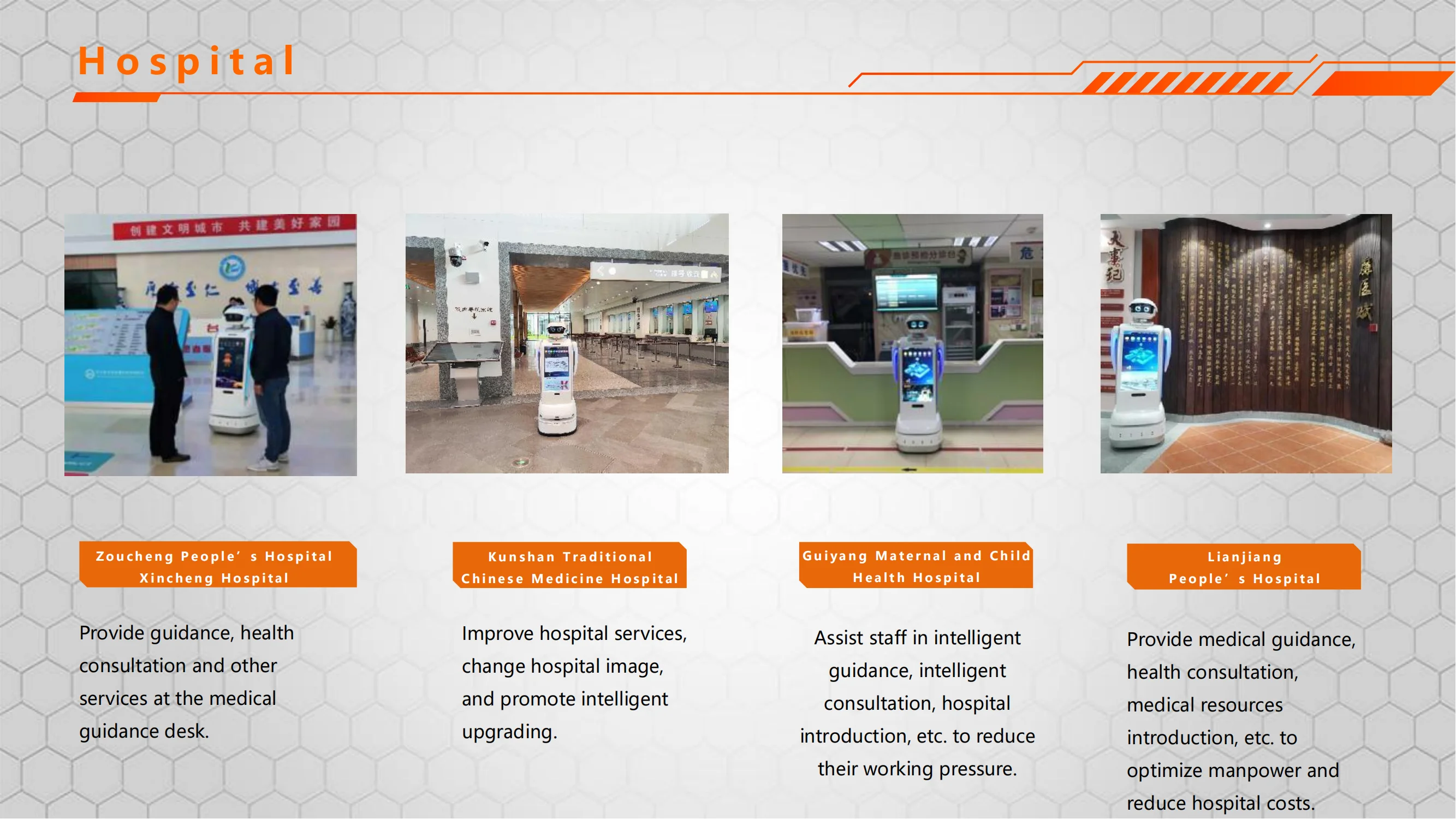 AI Robot - Intelligent Reception Guide for Businesses