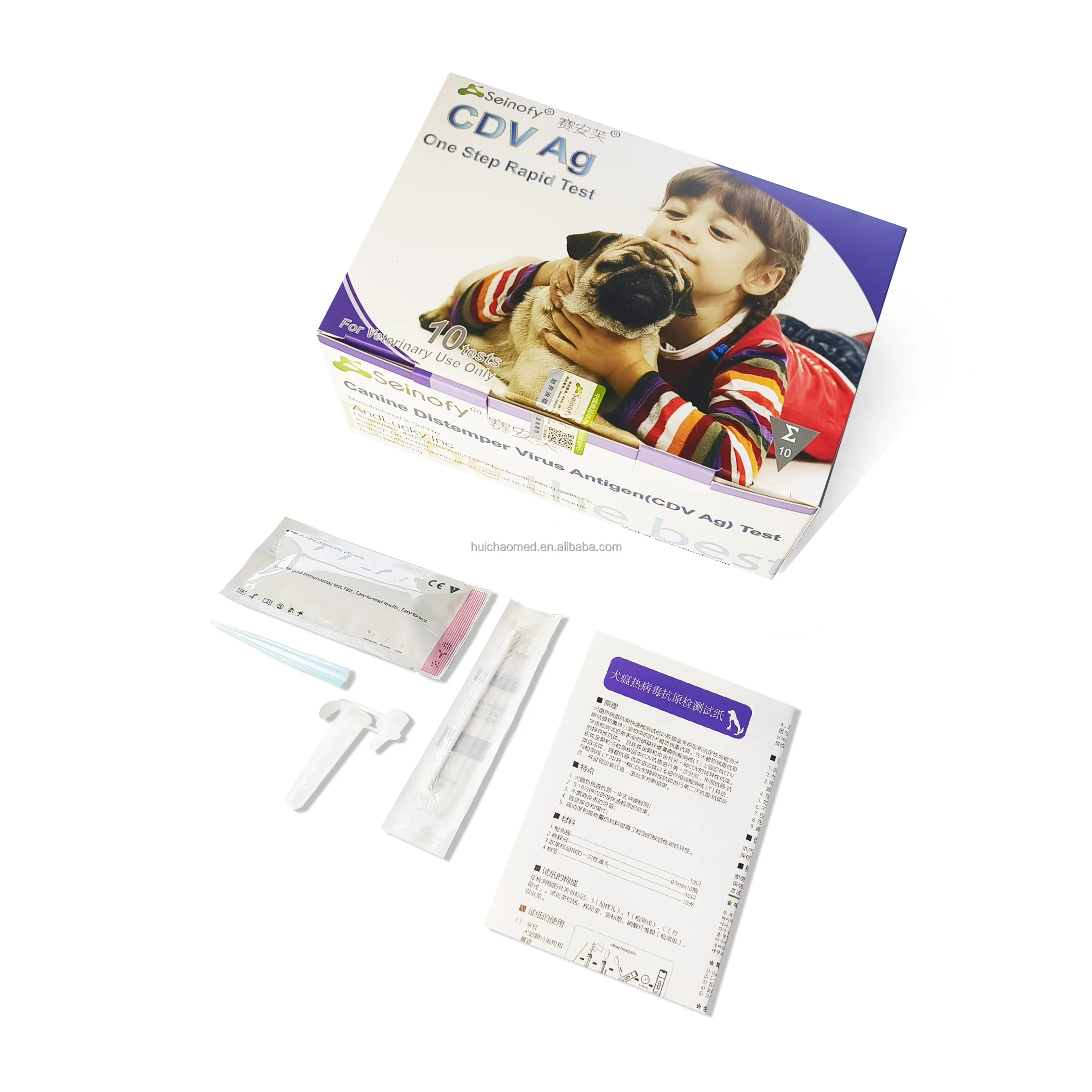 Vivatest Veterinary Kit Cat Disease Pet Care Feline Fipv Cat Fip Rapid ...