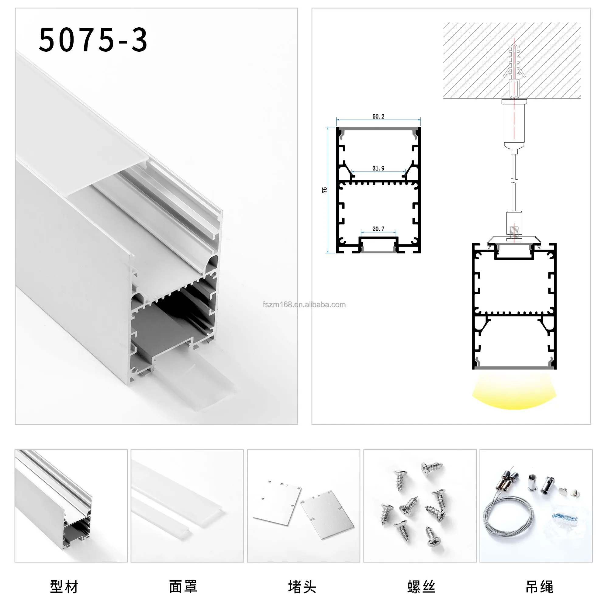 Super Big 100mm Wide LED Strip Profile - Durable & Versatile