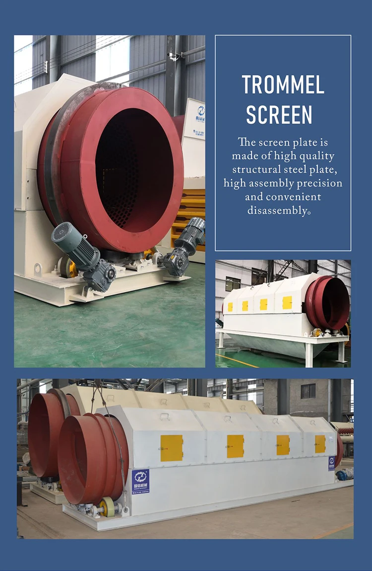 High Quality Ballistic Separator Sorting Equipment with Different ...