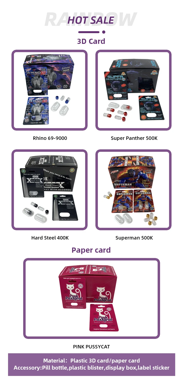 Wholesale Rhino Honey Sachets Packaging Rectangle 3d Paper Card Display ...