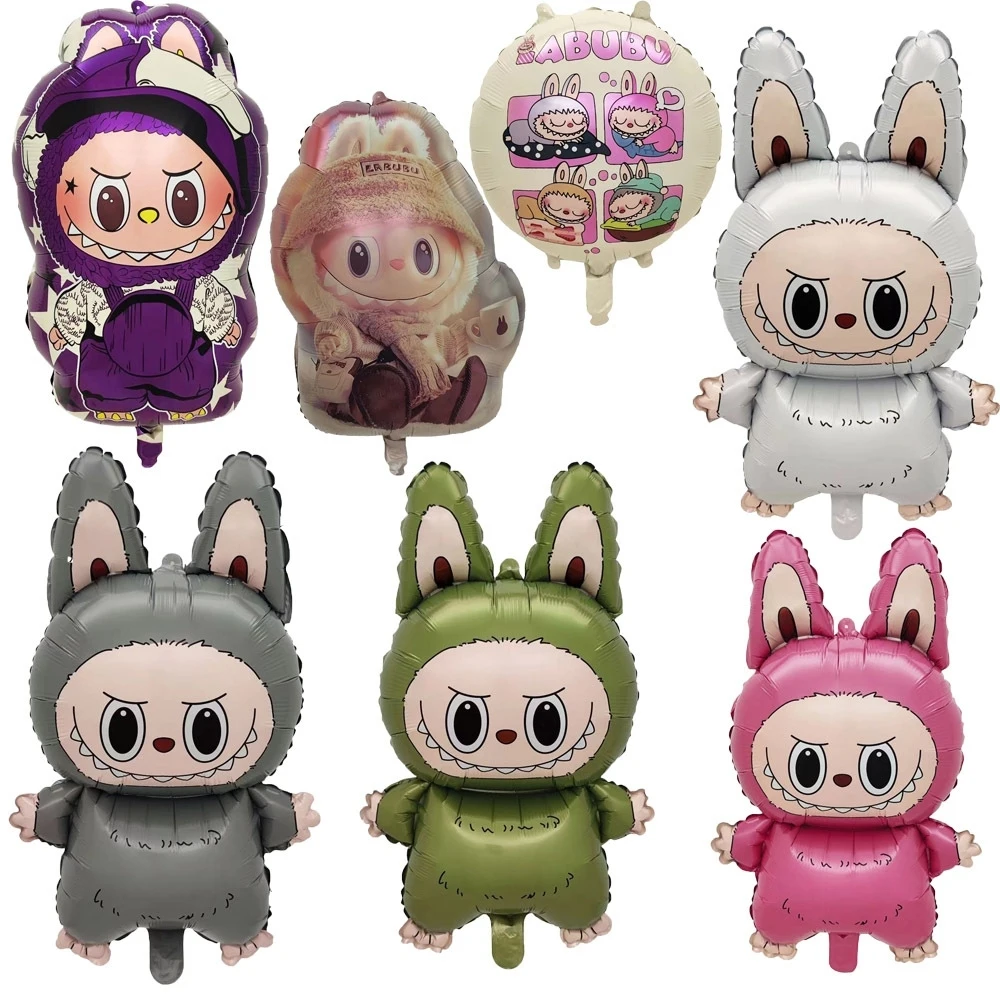 Shanghai Balloons Cartoon Labubu Aluminum Foil Balloon Set