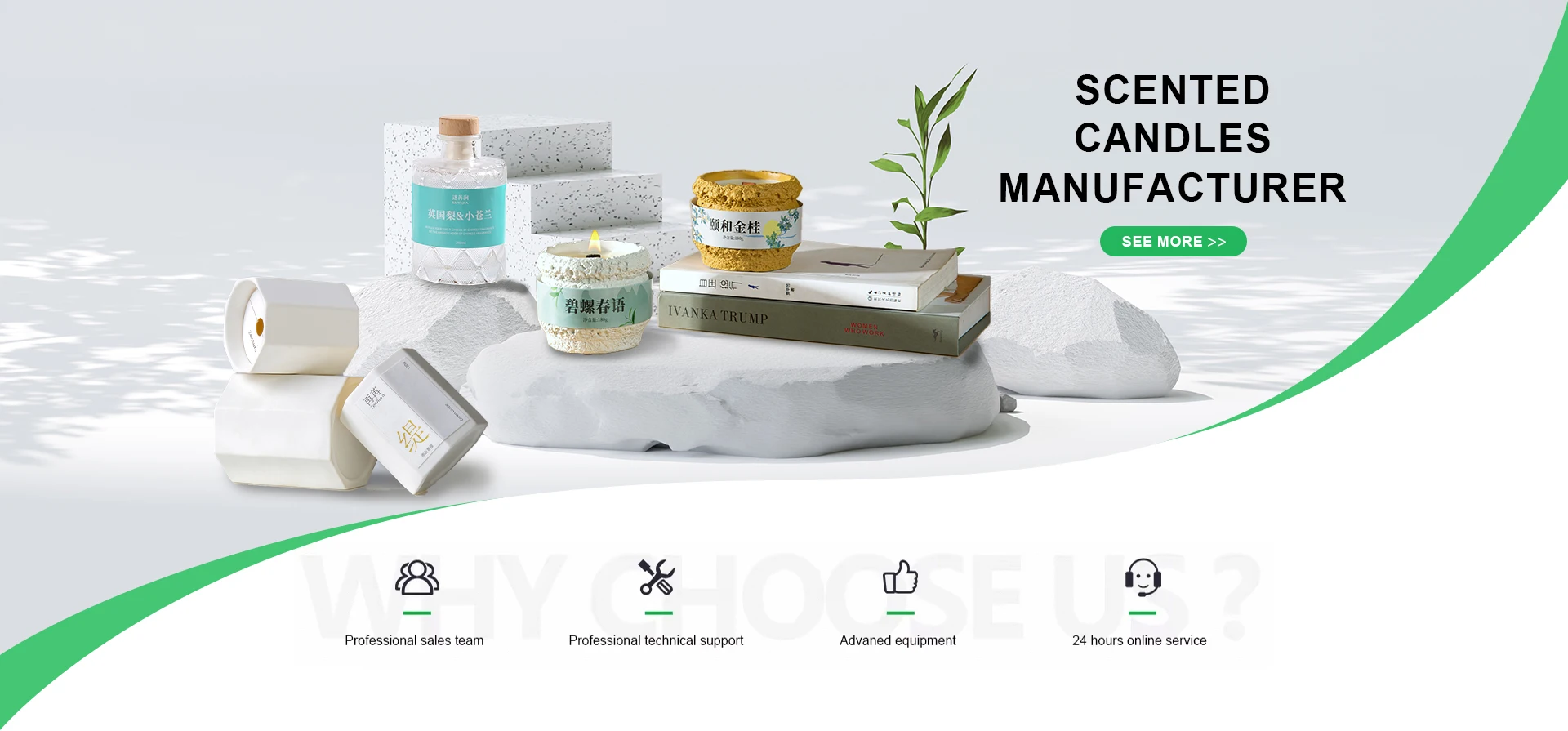 Company Overview - Shandong Zairan Trading Co., Ltd.