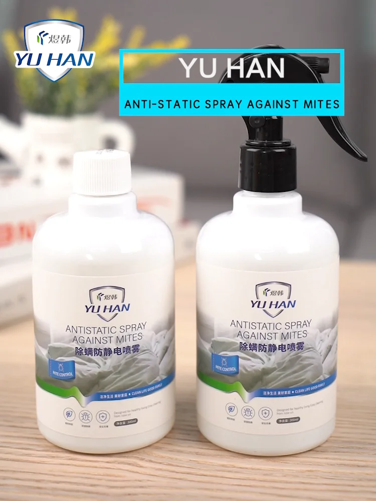 320ml Antistatic Spray Static Remover Sprays For Clothes Lasting Anti ...