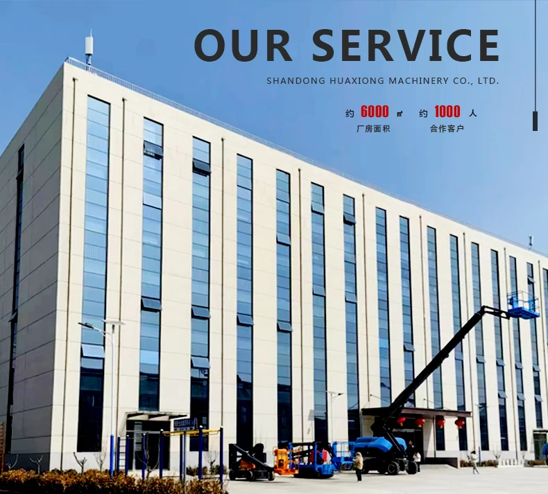 Logistics Station Dock Bulk Loading And Unloading Boarding Car ...