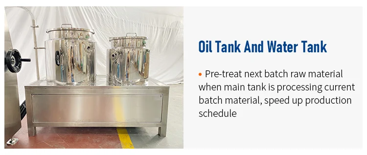 Chemical Liquid Mixing Tank Jacketed Ladys Cream Body Lotion Sunscreen ...