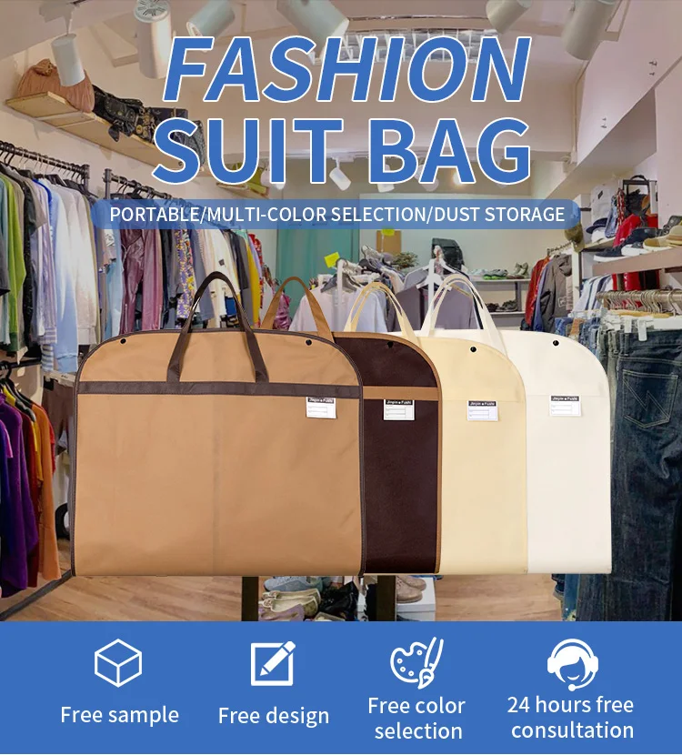 Custom Print Colour LOGO Cheap Eco Non Woven Foldable Garment Storage Bags