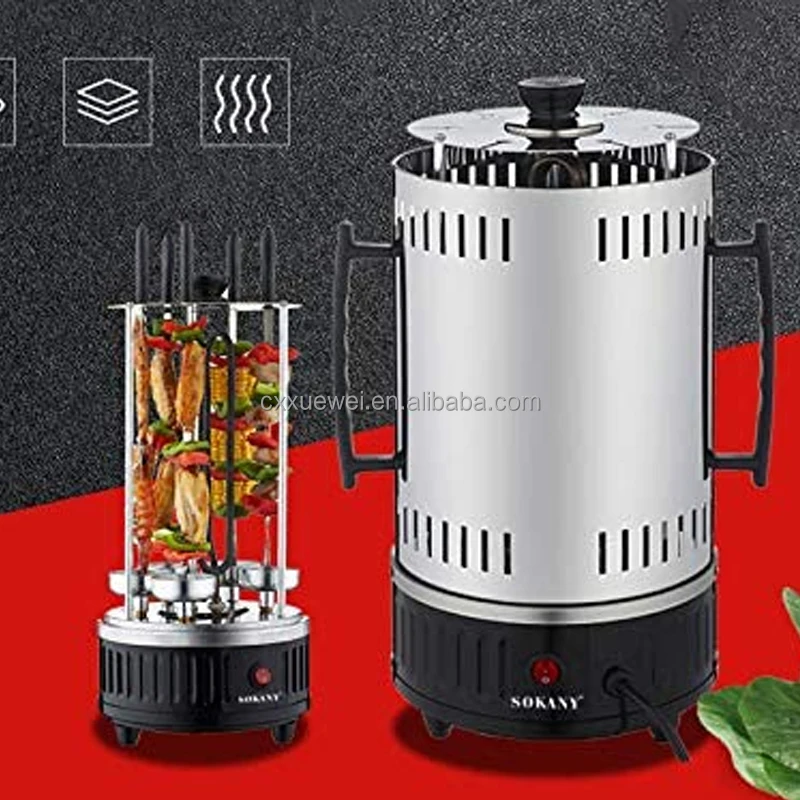 Smokeless Indoor BBQ Grill - Efficient Rotating Kebab Machine