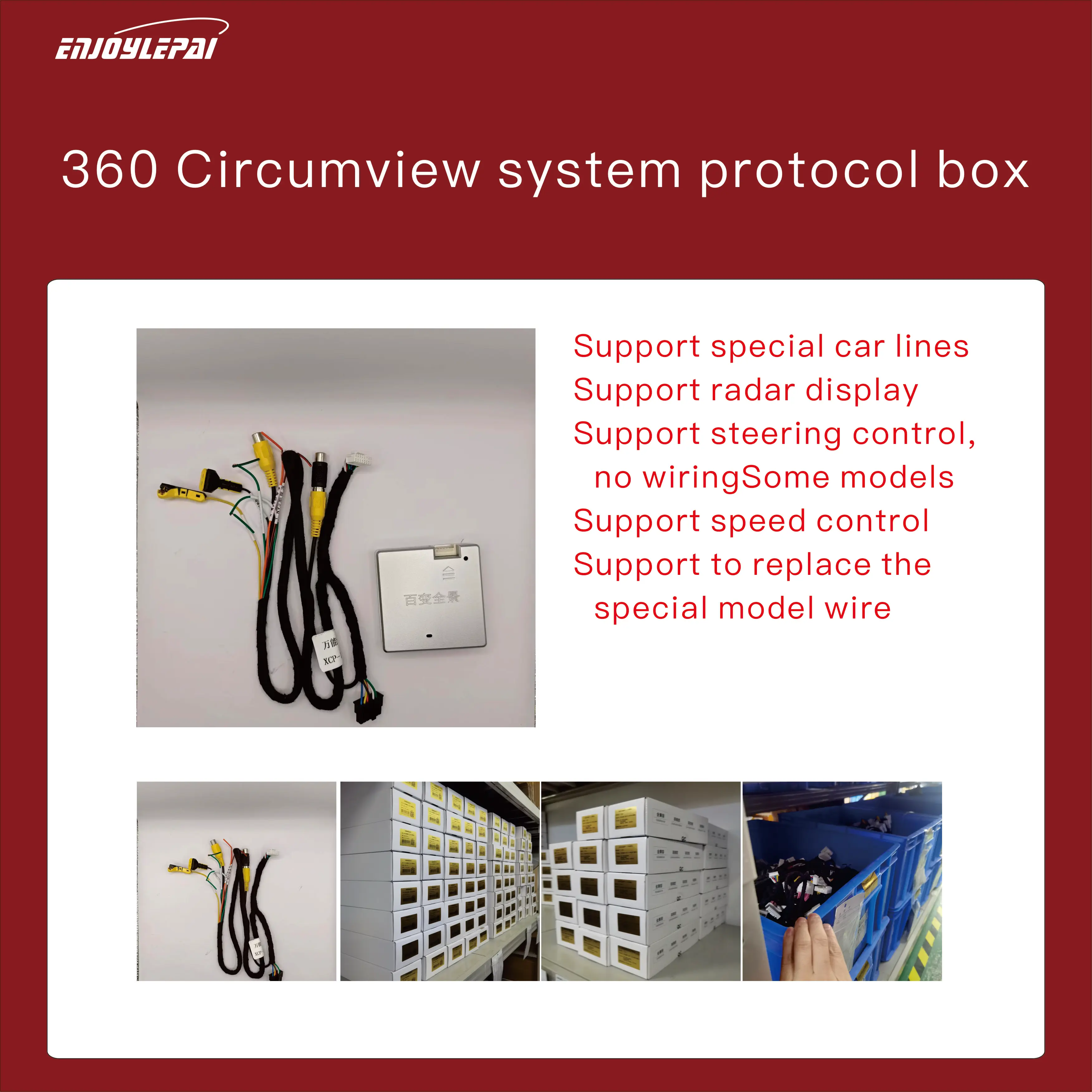 Automotive Protocol Box for All Models - Free Wiring Support