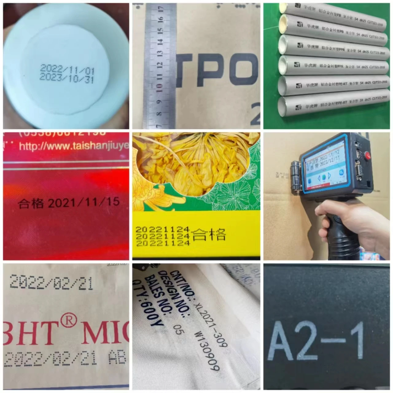 Small Handheld Printer Carton Plate Two-dimensional Code Printing ...