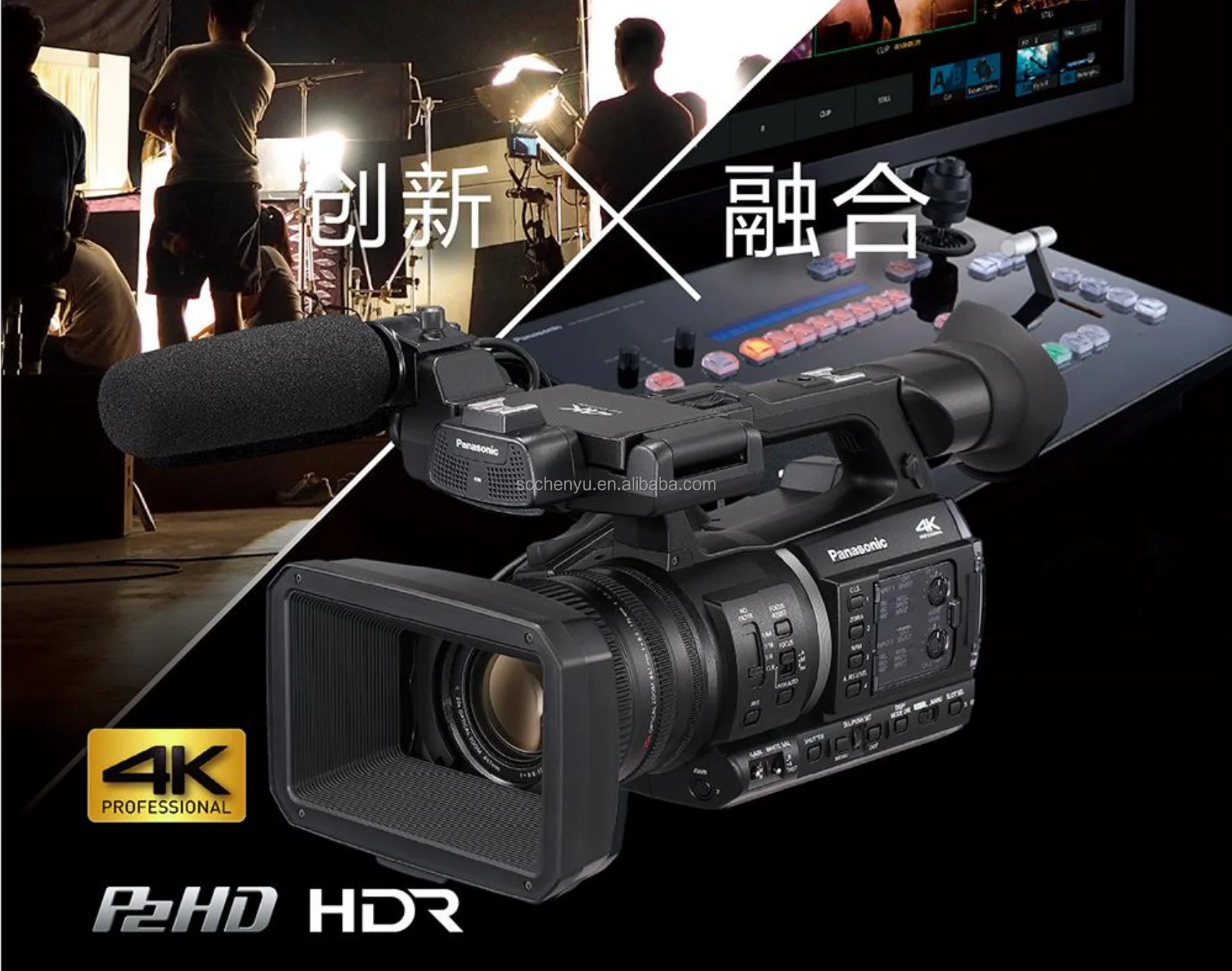 Pana-sonic Camcorder Professional 4k - 64G Built-in Memory