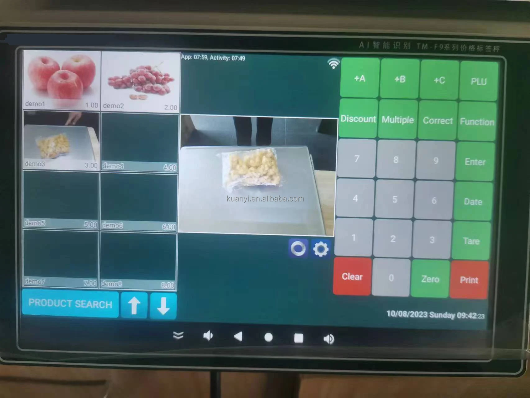 AI Label Pos Scale With AI Camera Recognition Thermal Ticket Printing ...