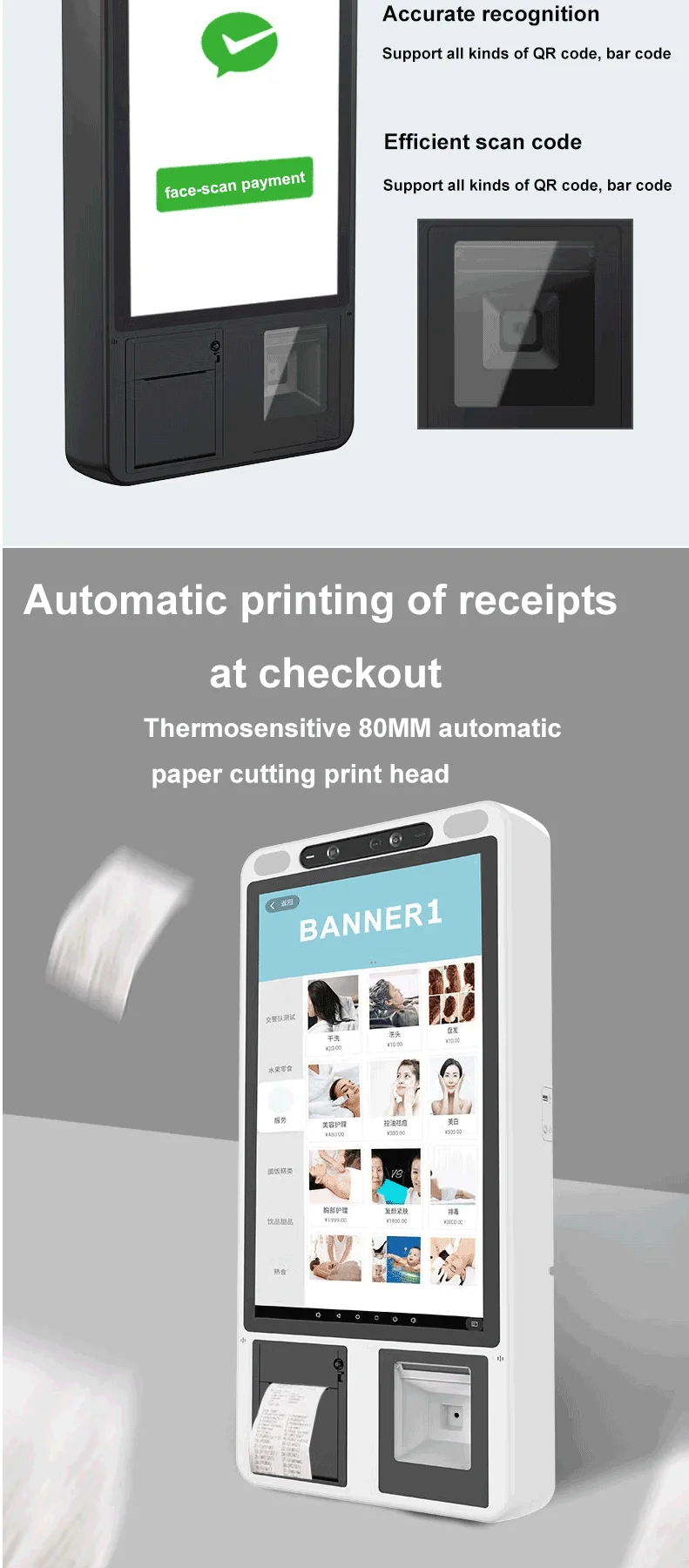 Fast Food Restaurant Self Payment Bill Terminal Touch Screen Pos System Self Pay Machine Self ...