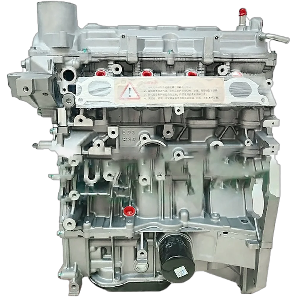 Factory Price Bare Engine HR16 8P Auto Engine for Nissan Qashqai Nissan ...