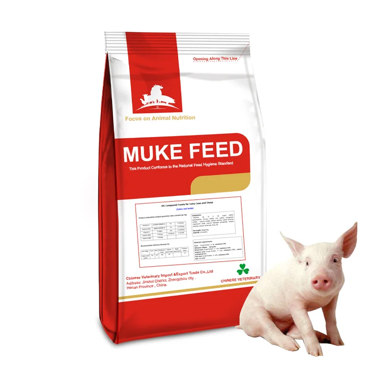 Alimentos Para Cerdos Animal Feed Concentrate For Pig Growth Feeds ...