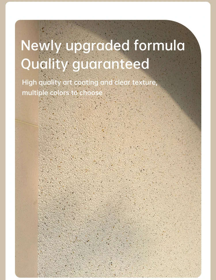 Exterior Rough Texture Paint - Natural Stone for Walls & Floors