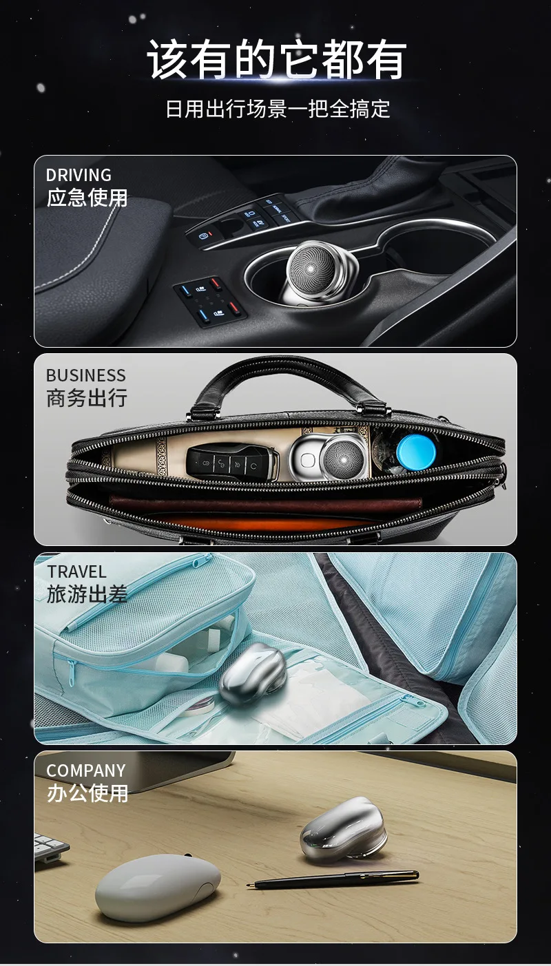 Tiktok Hot Sale Electric Mini Shaver USB Charging Shaver Waterproof Men ...