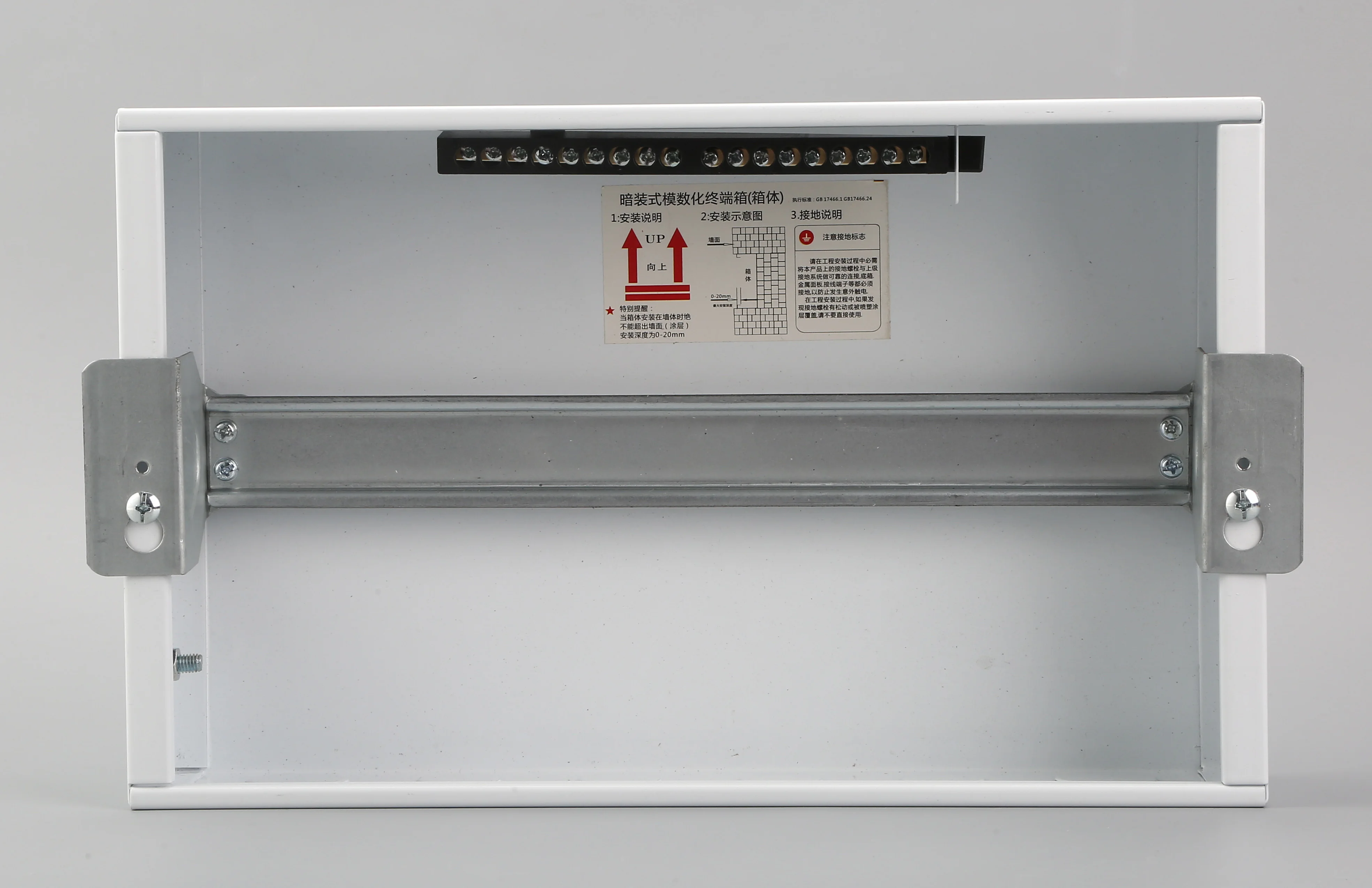 Single Phase Lighting MCB DB Electrical Power Box - 2 Years Warranty