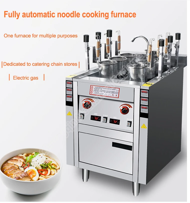Fasta Pasta Microwave Ramen Noodle Cooker Boiler For Restaurant ...