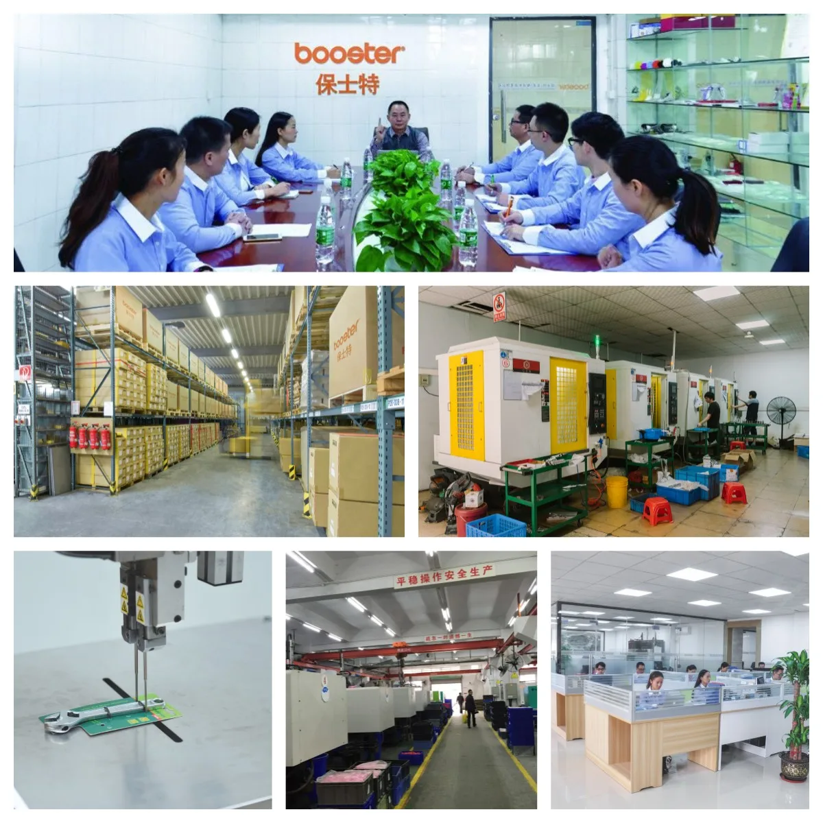 Waist Card Packing Plastic Staple Machine for Garment Accessories