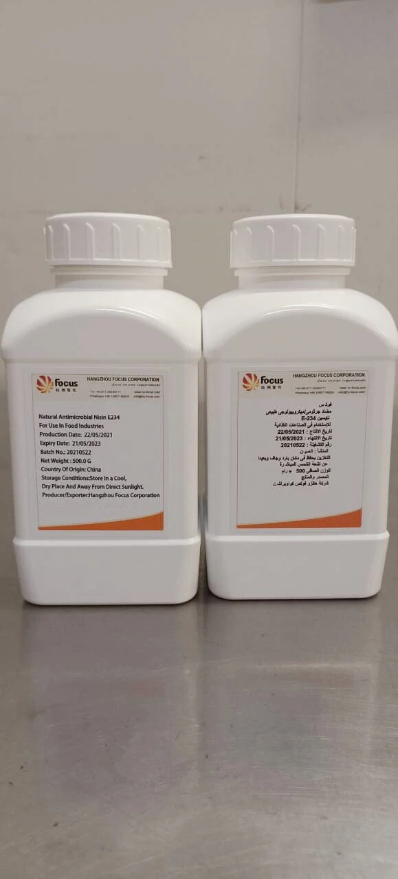 Precio Al Por Mayor De Alimentos Grado Nisaplin Nisina En Polvo Cas1414 ...
