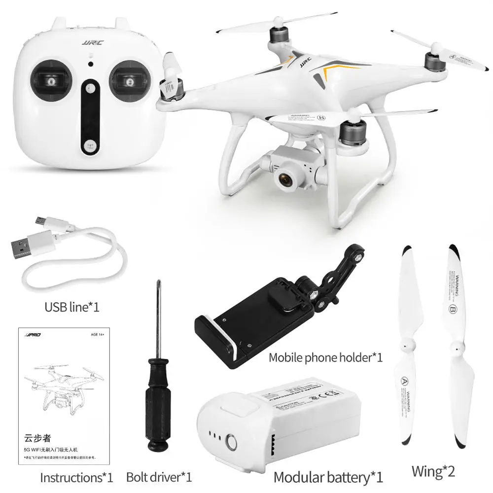 2020 JJR C JJRC X6 GPS Drohnen kamera 1080P Brush less Professional 5G Follow Me WiFi Fpv Selfie RC Quadcopter Drohne