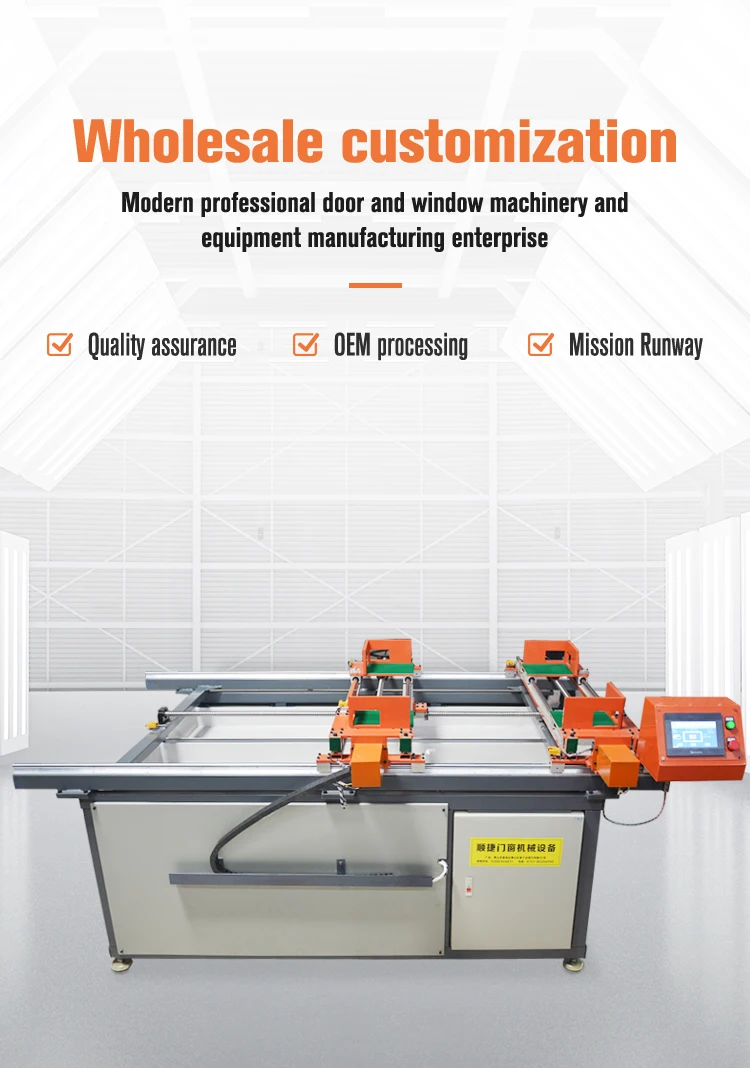 Customized 220v Cnc Automatic Frame Clamping Machine With Precision ...